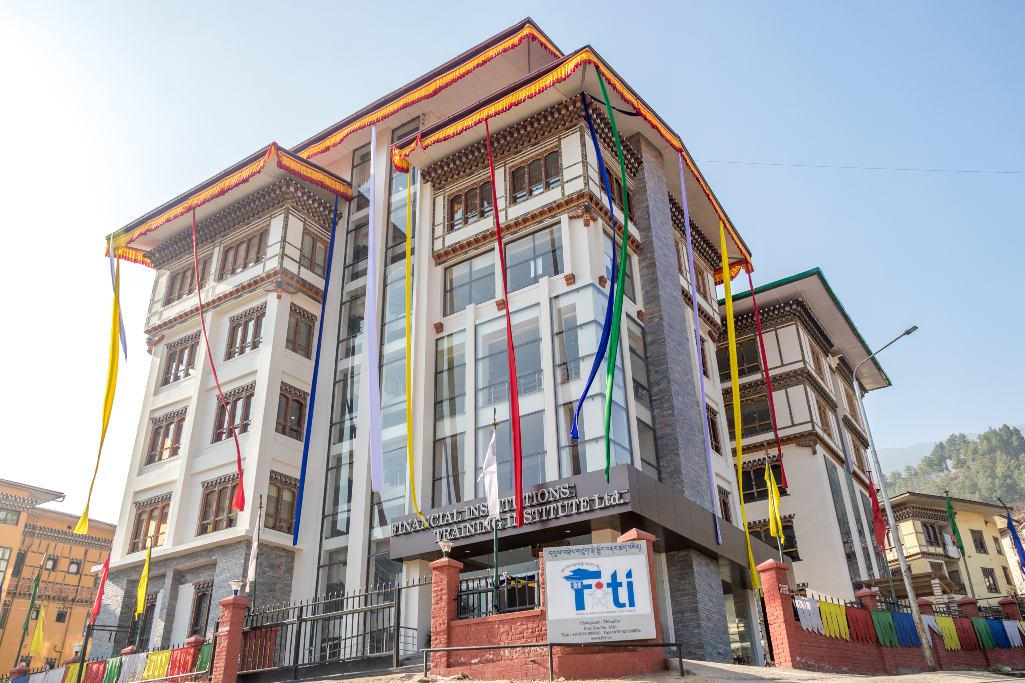 In the Press – Financial Institutions Training Institute Ltd. (FITI)